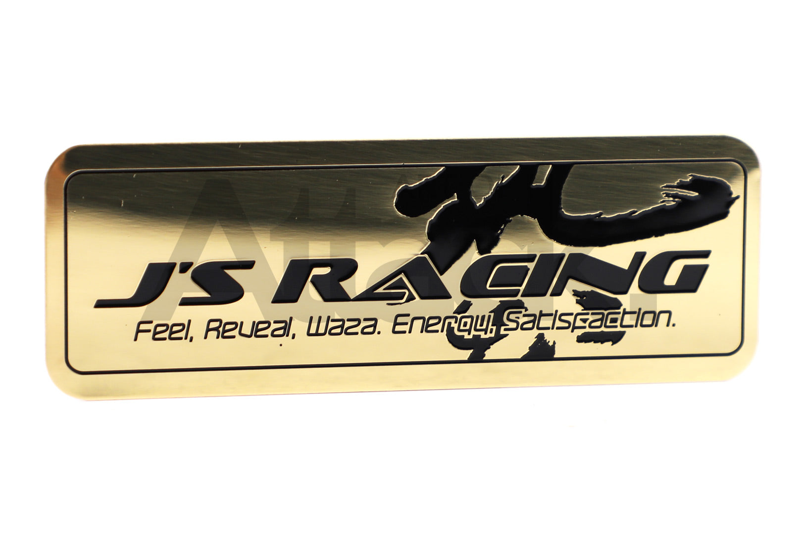 Js Racing Logo Amazon.co.jp: J'S Racing Logo Plate : Automotive